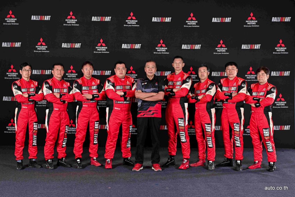 มิตซูฯ ลุยทางฝุ่นเต็มรูปแบบส่งมิตซูบิชิ แรลลี่อาร์ต ลุยศึกAXCR2024 - AUTO.co.th